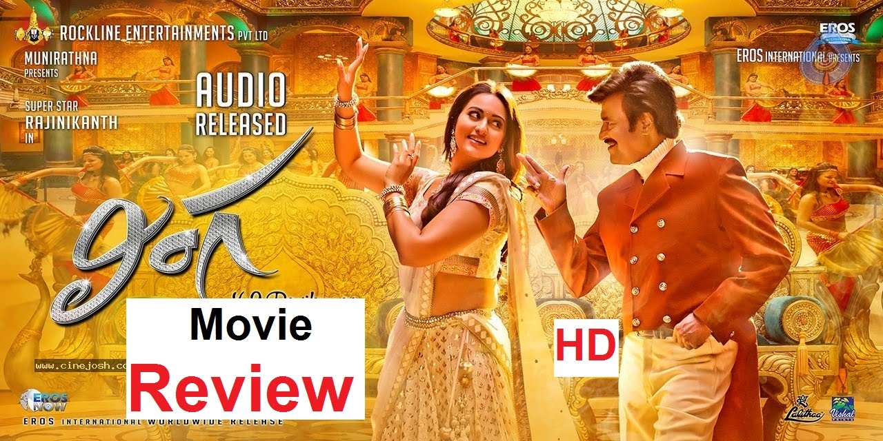 Linga Telugu Movie Review Rajinikanth
